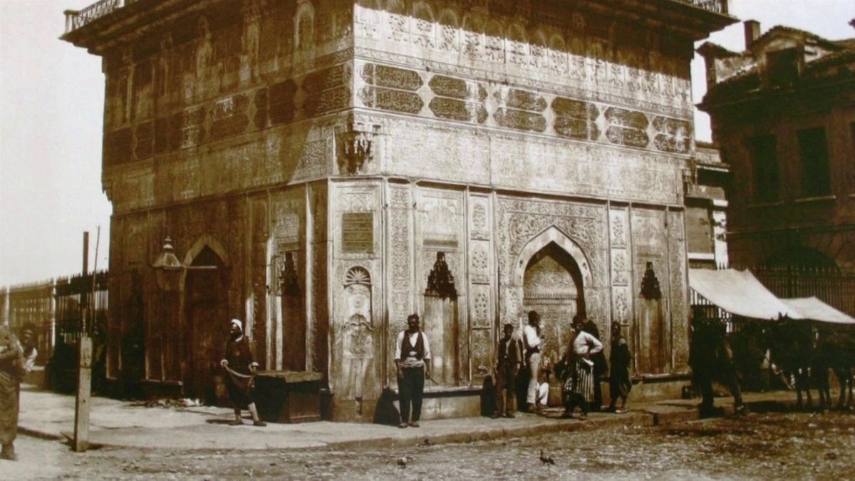 The Tophane Fountain — Adell.com